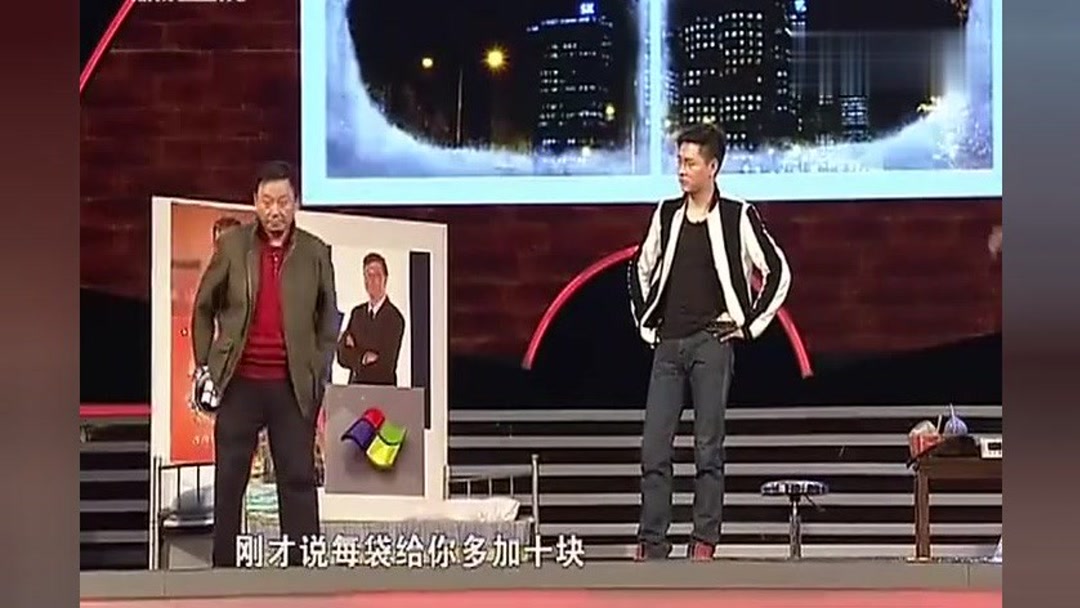 邵峰小品搞笑大全《中国好梦》我的未来不是梦