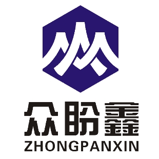 新乡市众盼鑫实业有限公司 