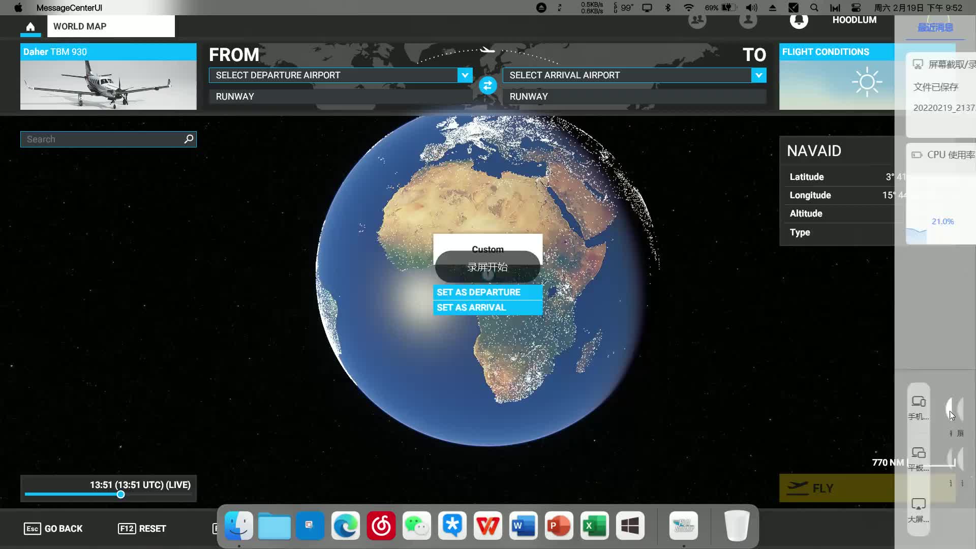 Microsoft.Flight.Simulator微软模拟飞行系列2地图预览1