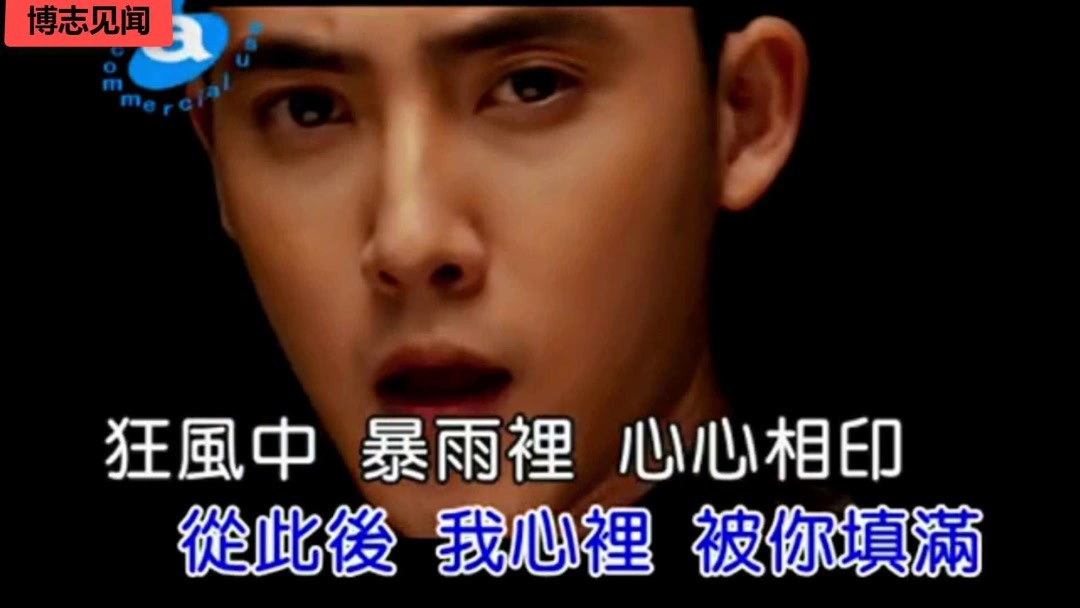 赵丽颖,李佳航主演的《还珠格格》片头曲