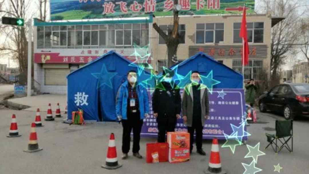 面对疫情,我们众志成城,共克时艰,我们在行动,尽一点绵薄之力,希望...