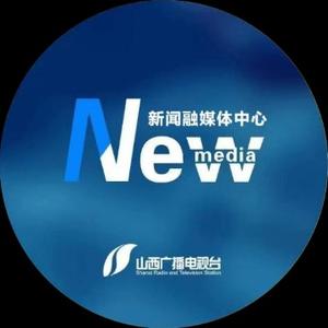 山西新闻 