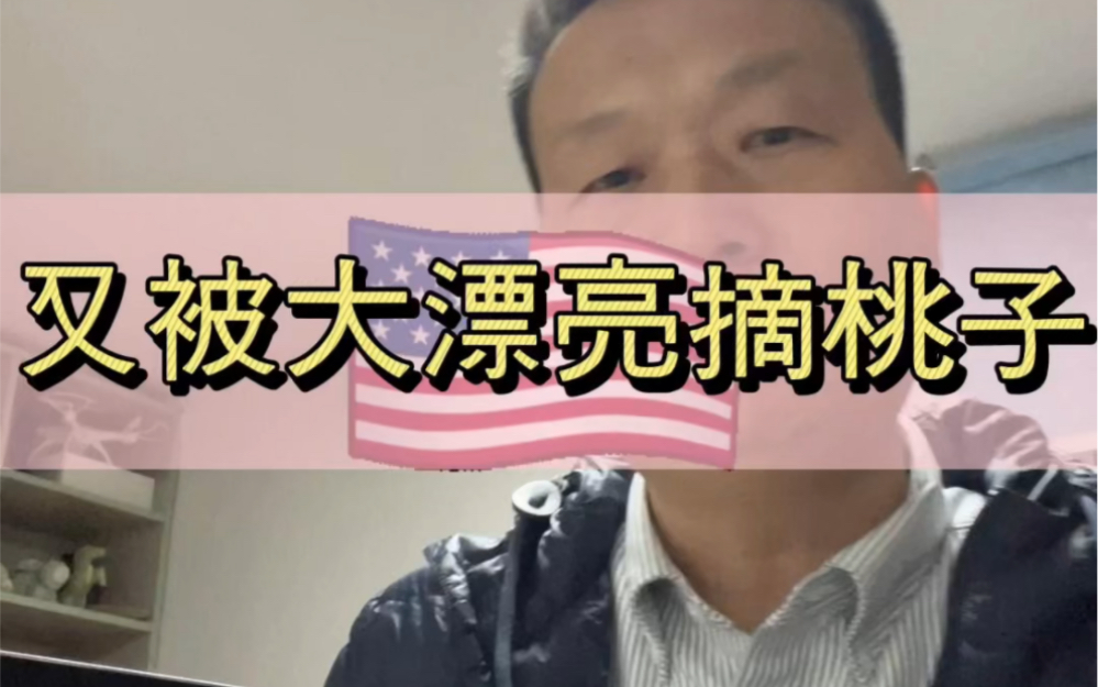 ...赚 #数字化物流 #WMS软件 #TMS软件 #仓库管理软件 #物流运输软件