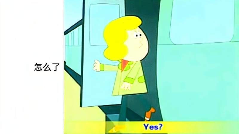 新概念英语动画第一册:适合零基础和小学生