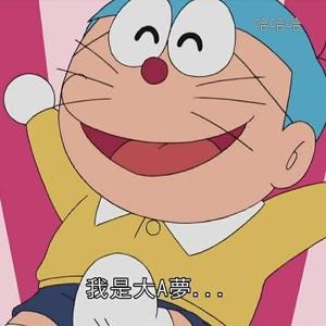 牛顿吃过的蛋包范 