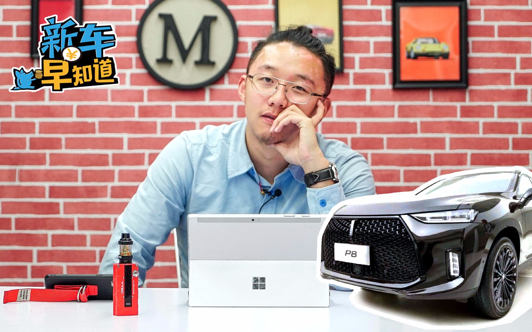 VV7换脸再“触个电”?WEY P8远没有那么简单!