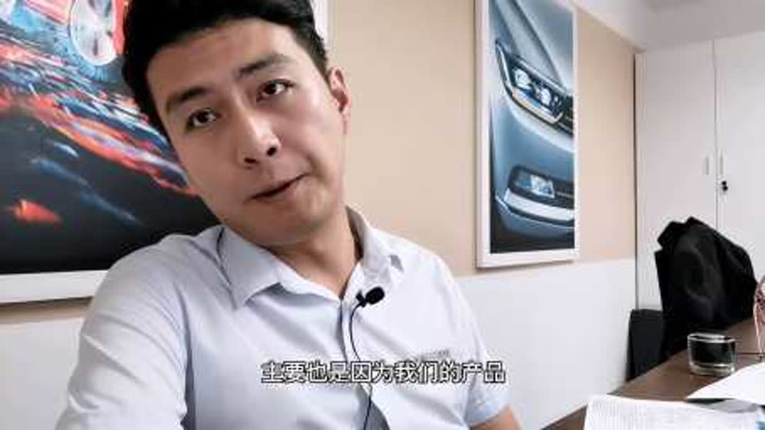 4S店销售顾问揭秘!你真的了解一汽大众这个品牌么?