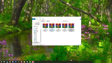 ps cs6怎么安装,ps软件电脑版,一键安装永久使用版-教育