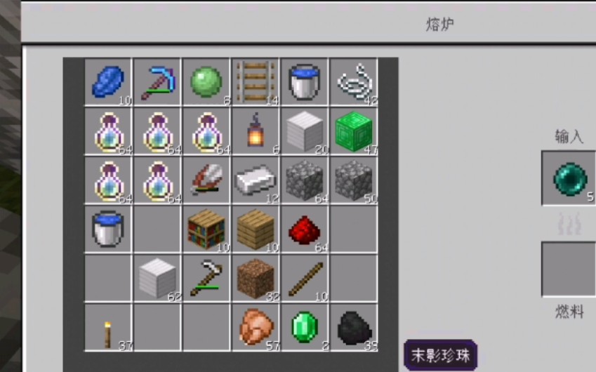 我的世界活塞刷物品 中秋快乐