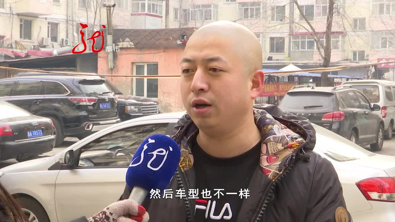 没出过门却收到异地违章通知,一查让人哭笑不得:智能识别出的错