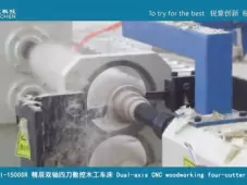 实木楼梯加工设备 自动数控木工车床 展示