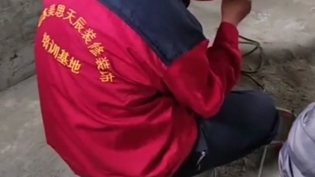40岁跟人家学家装水电,40岁跟人家学安装水电,35岁学水电安装