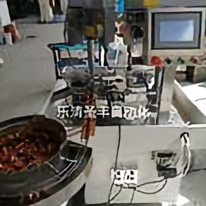 自动钻孔攻牙非标自动化设备 