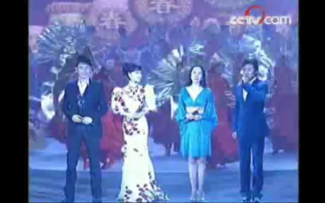 林依轮 江涛 汤灿 吕薇 — 中华全家福 片段(2008央视春晚彩排版)