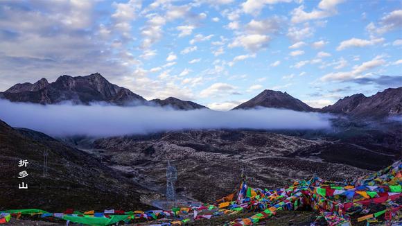 走进稻城亚丁:第一部