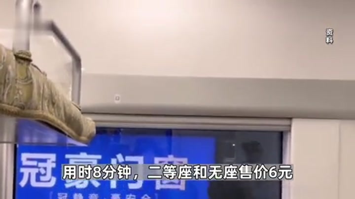 ...倍!高级动卧乘一站8分钟420元,二等座只要6元,高铁动车是如何定价的?