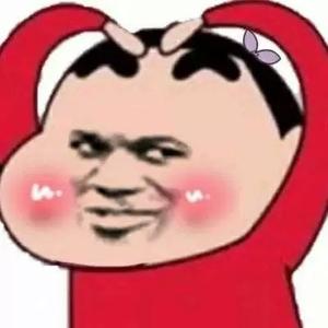沙雕神评菌 