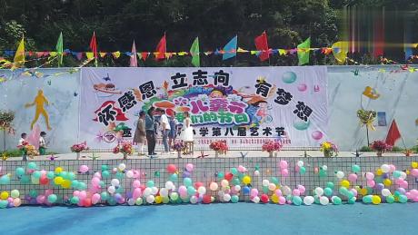 小品《感恩的心》(六年级)金坪小学2016六一节目13