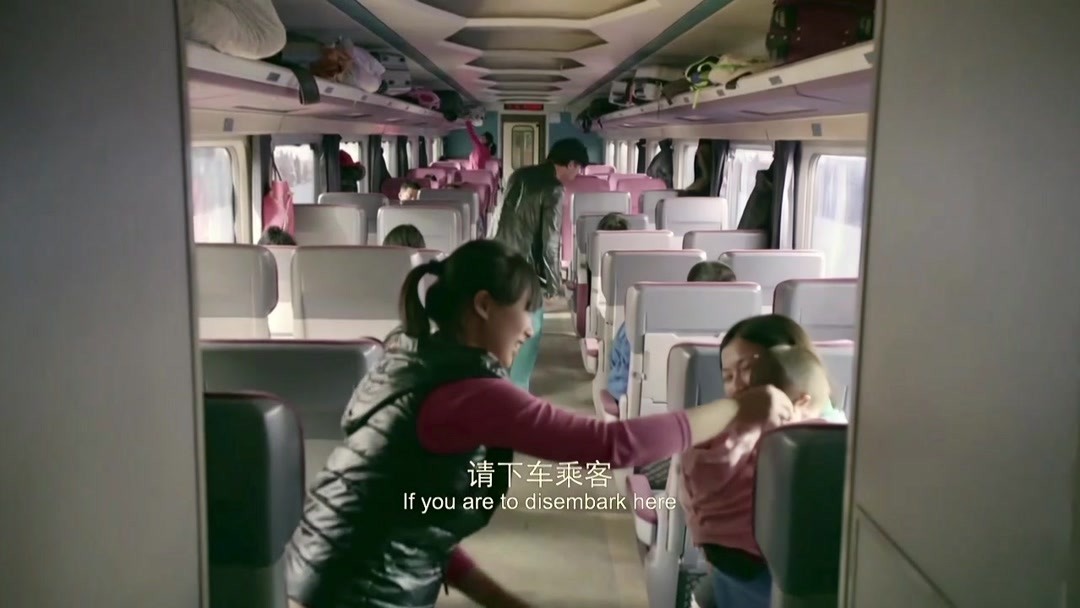 同样是火车,看看现在的高铁,对比下以前,想都不敢想!