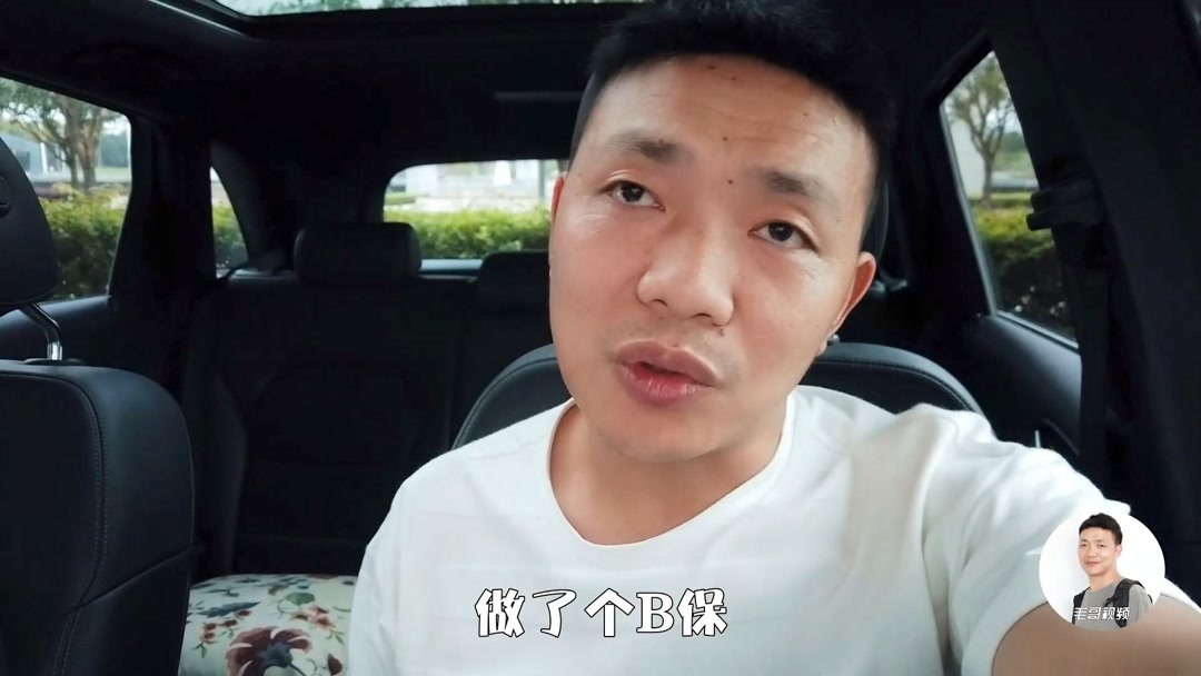 毛哥去4S店换电瓶,售后建议做这几样,要花近万元,大家看看值吗
