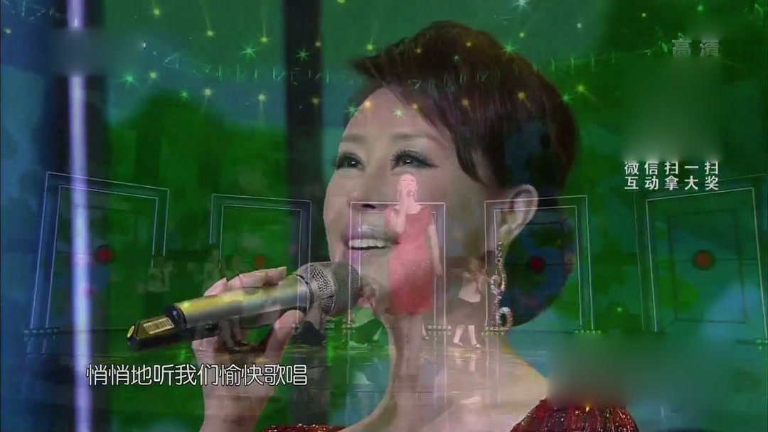 祖海 - 让我们荡起双桨(