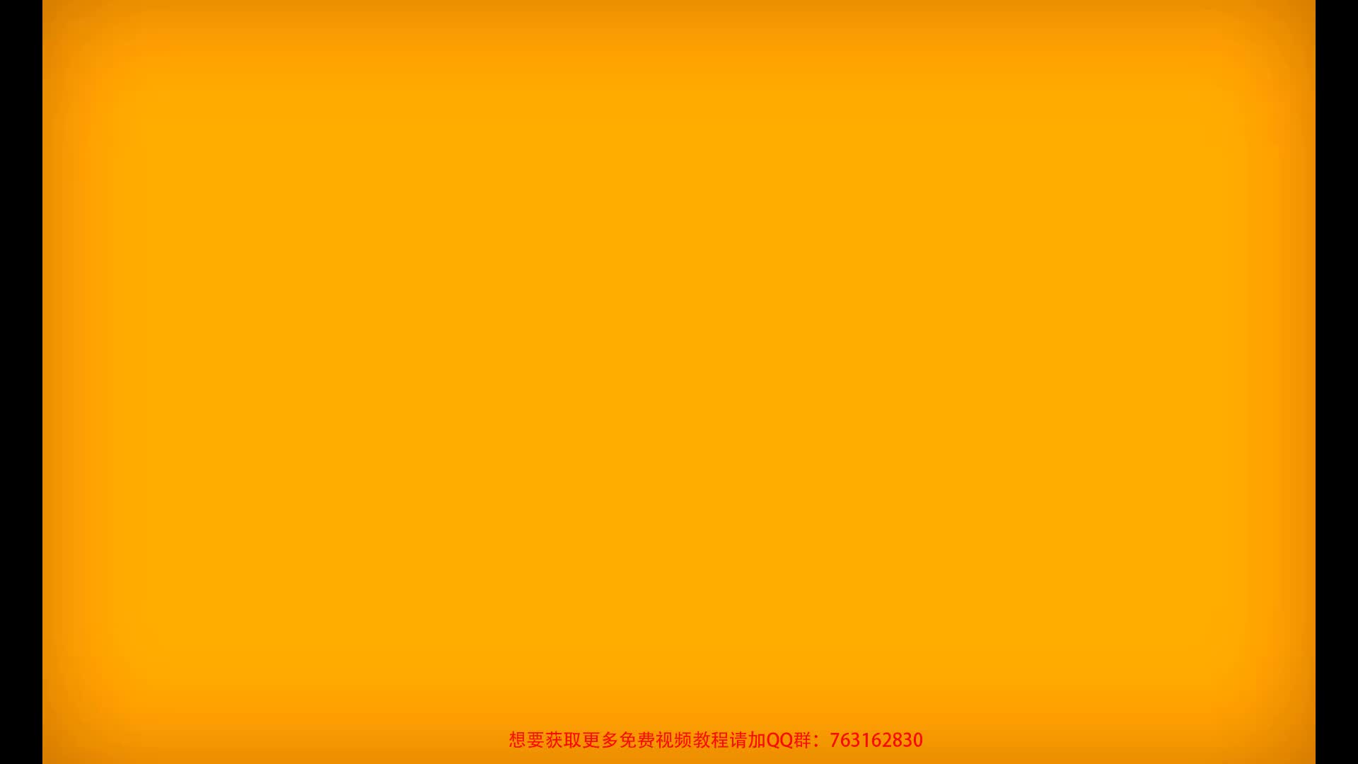 【AI教程】AI制作手指指纹图标