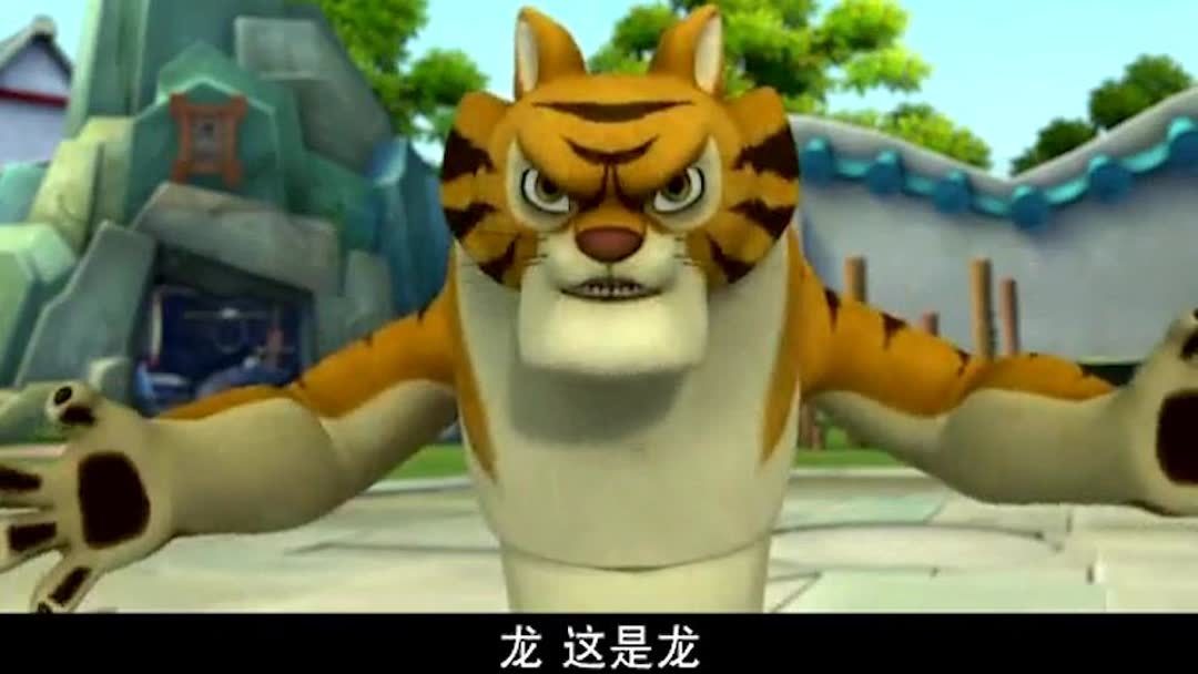 经典搞笑动画片,环球大冒险之舞狮斗龙