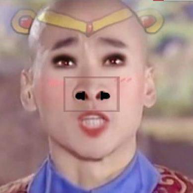 电影致尚 