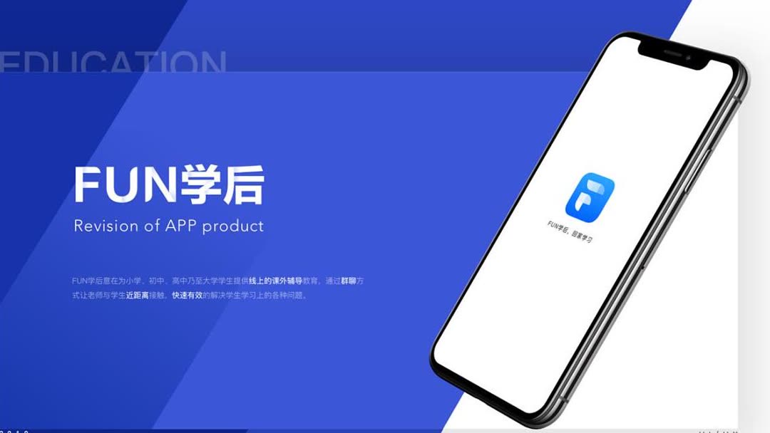 UI设计中的PS软件如何学习?