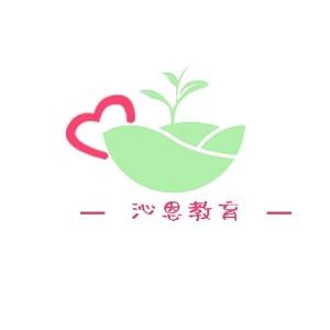 沁秋玥玥 