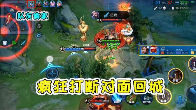 吃鸡和平精英进不去一直在加载是怎么回事呢?该怎么办呢?