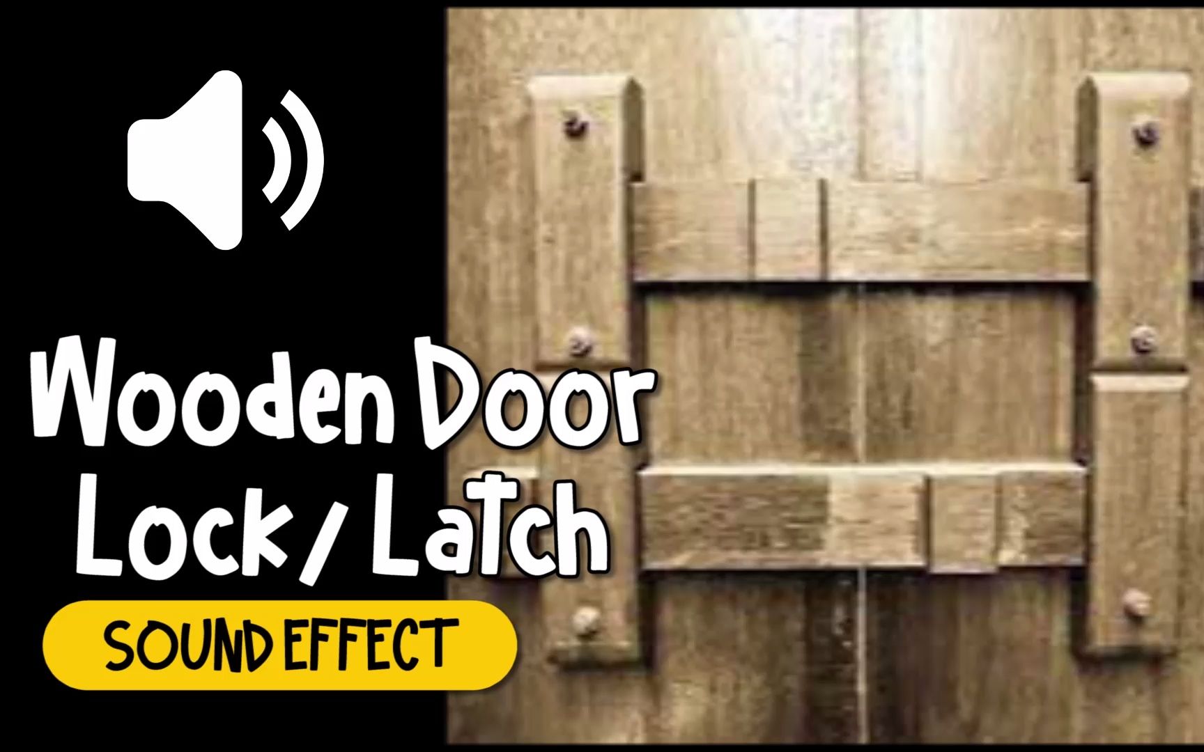 中式 木门锁 老式木门 木门栓 音效 (HQ)