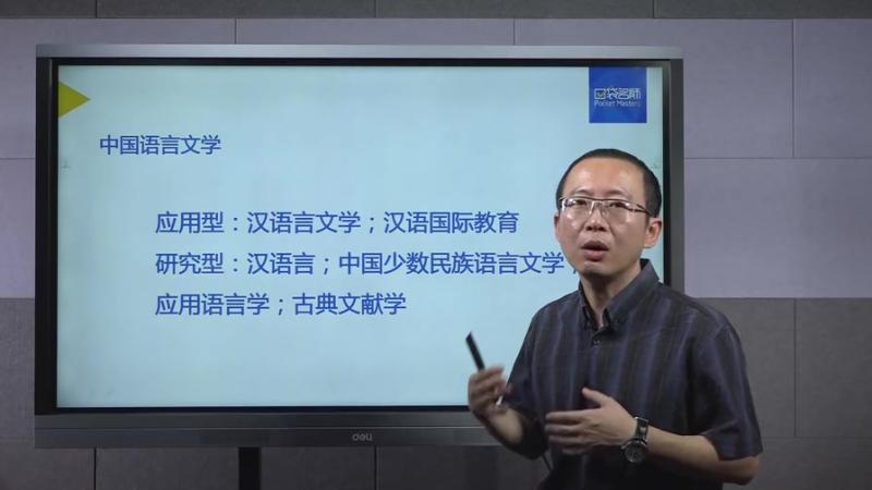 如果你不知道报考什么专业,选择语言类专业绝对没错!