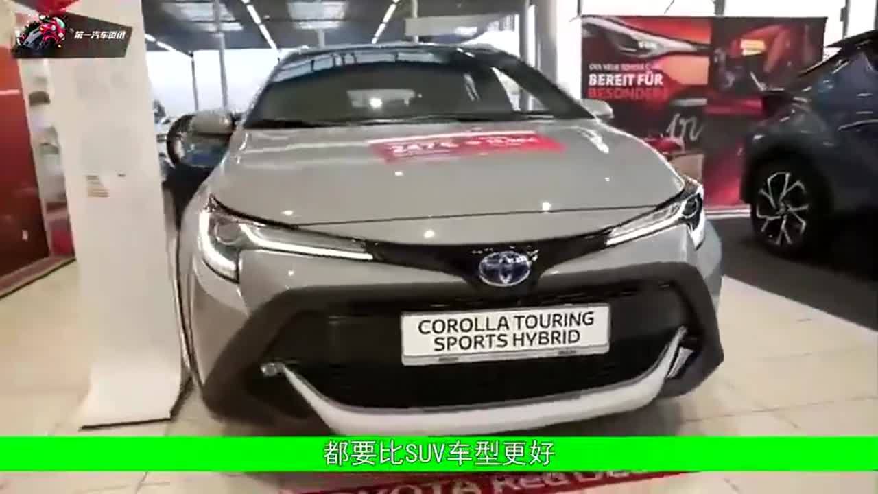 丰田要逼死大众!全新卡罗拉旅行版曝光,配双人床不足12万