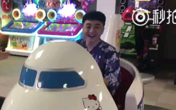 【scboy】iG.iA 开小飞机~