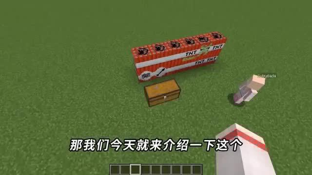 我的世界:一小伙在MC中点燃核弹把电脑炸了!