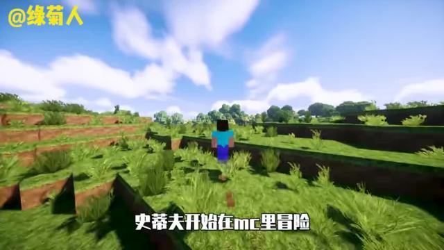 盘点我的世界十年变化史,这些你都还记得吗,老玩家已经泪目