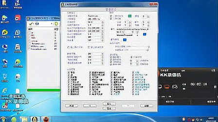 CS七龙珠CCI教程