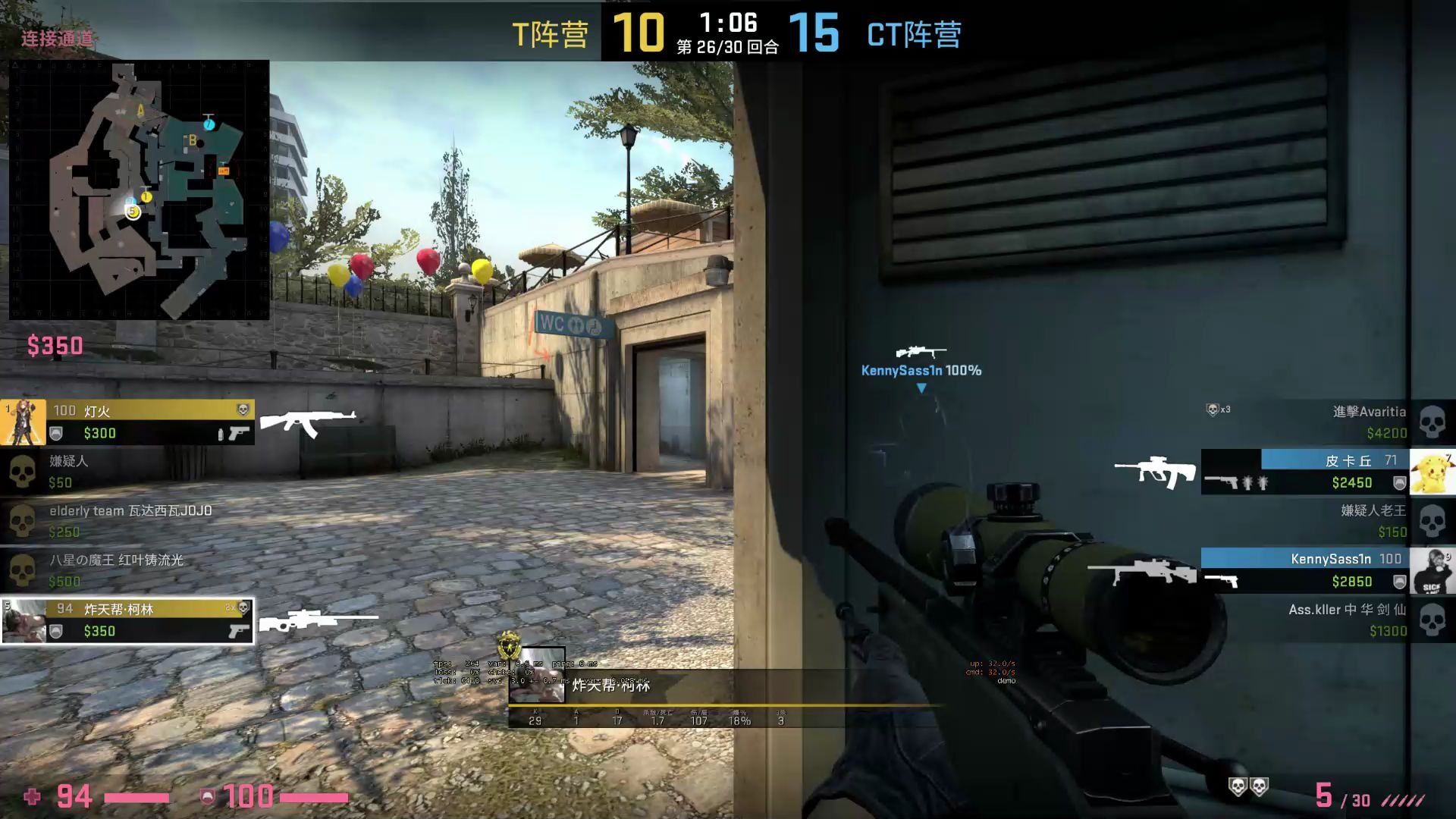 [CSGO] 游戏录像 对面绝对说:?(3)