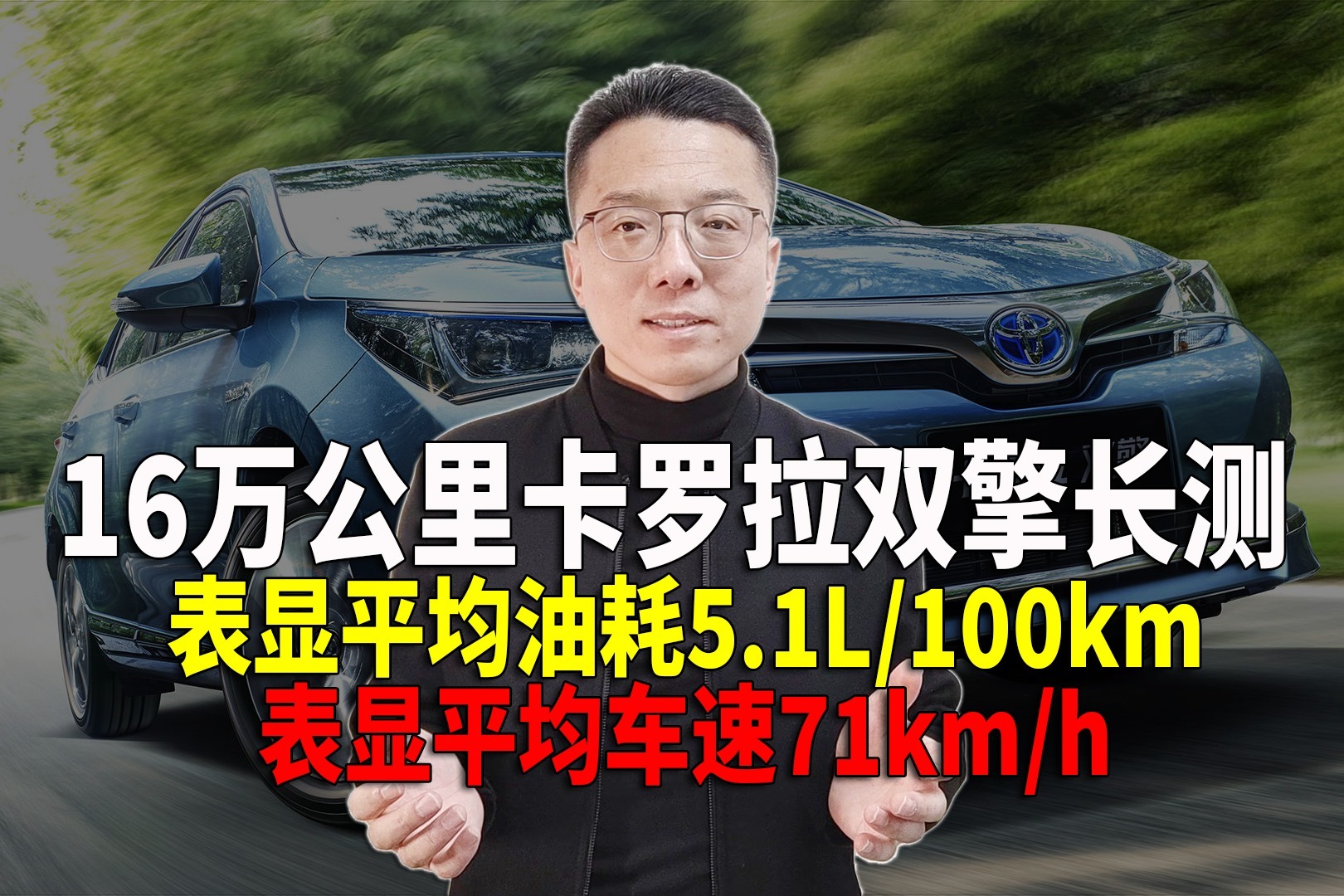普通家庭用车 省油省心 配置丰富 稳定耐久 到底哪些更重要