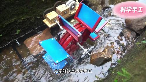 我教你用轮框制作水车发电机,只要有水流就能发电