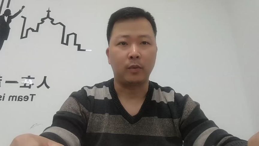 微信功能干货,赶紧收藏。一群刚认识的朋友如何快速组建在一个群