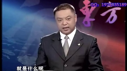 002 张志东《物业管理实务》(咨询电话:13564482319)7DVD_标清