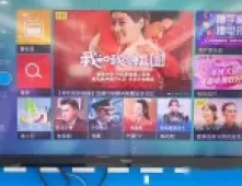 中国移动宽带电视机顶盒操作指南