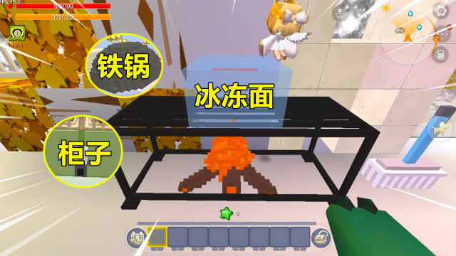 迷你世界:小表妹煞费苦心藏泡面,忆涵抡锤砸锅,火烤冻面