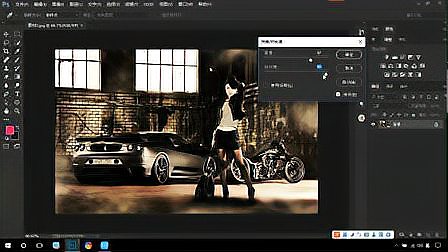 photoshop教程5天-06-亮度对比度详解