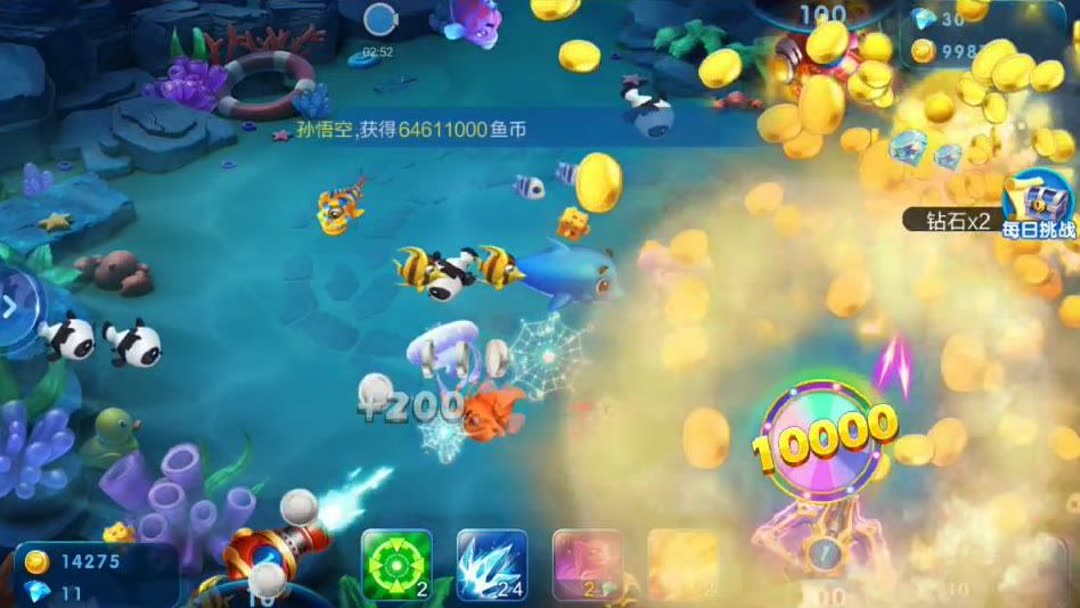 JJ捕鱼打金币之路