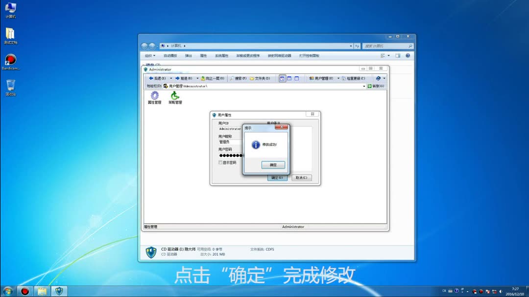防复制U盘实用性都有哪些,文件保护是否安全?