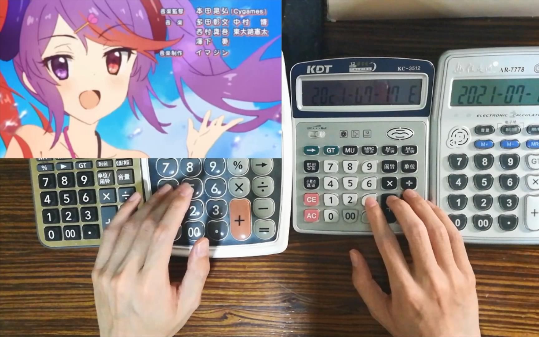 【计算器弹公主连结】王都名侦探-泳装铃奈活动曲5首!