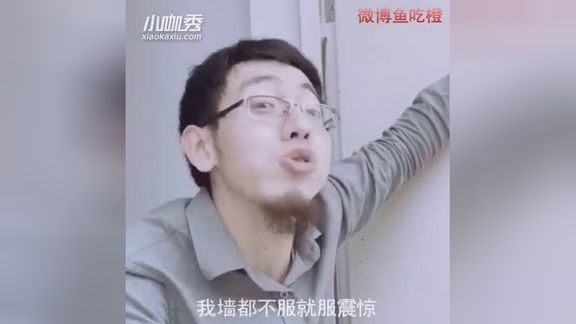 文章标题我只服这三个字